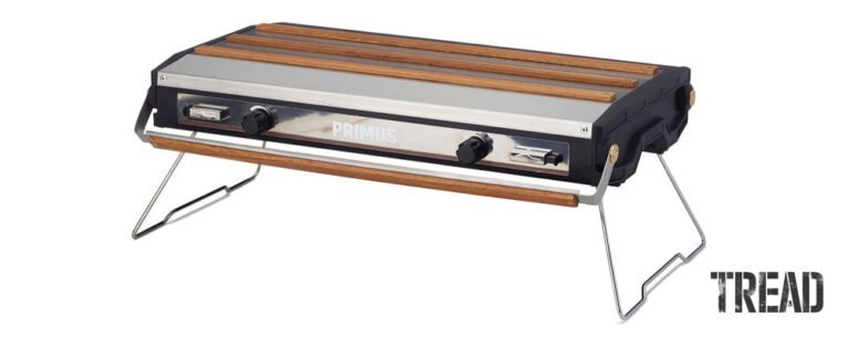 Gear Review: Primus Tupike Portable Stove